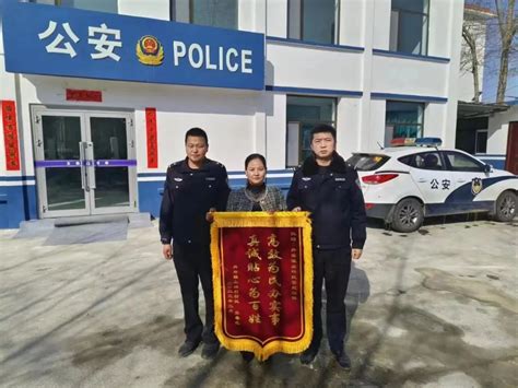 丹麻派出所户籍服务暖民心 群众致谢送锦旗澎湃号·政务澎湃新闻 The Paper