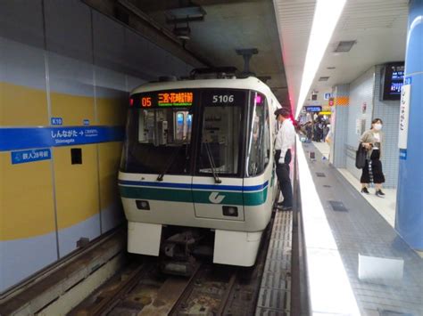神戸市交通局5000形電車 5106 新長田駅 神戸市営地下鉄 鉄道フォト・写真 By Kinokuniさん レイルラボraillab