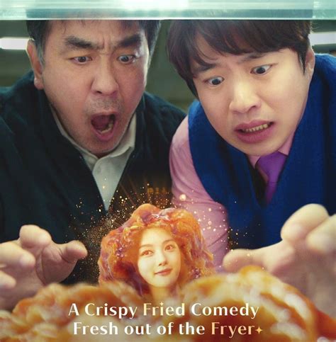 Everything We Know About The Upcoming Netflix Comedy ‘chicken Nugget
