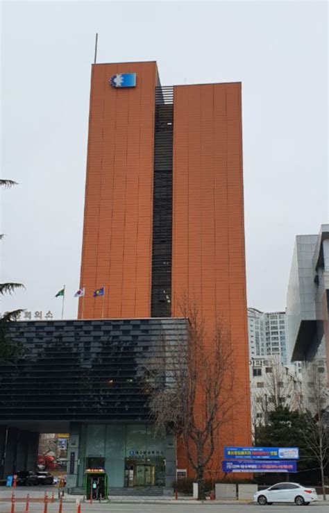 대구상의 해외진출 글로벌ip스타기업 모집 경북신문