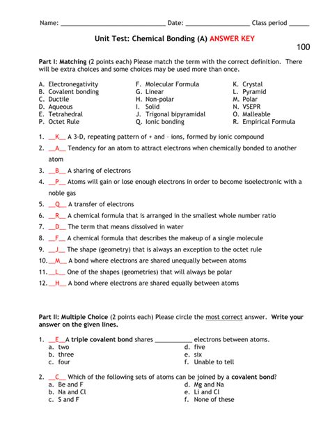 Practice Bonding Test Answer Key — Db
