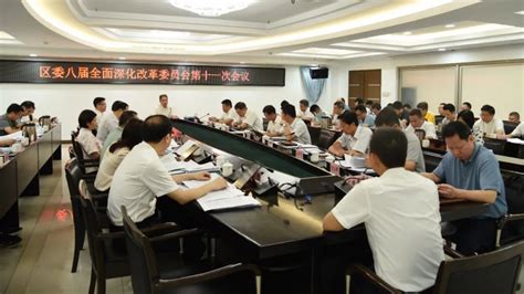 清城区人民政府