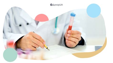 Як стати донором крові та її компонентів Донорua