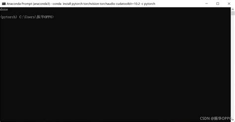Python安装pytorch教程(图文详解)振华oppo的博客 Csdn博客 Python安装pytorch教程(图文详解)振华oppo的博客 Csdn博客