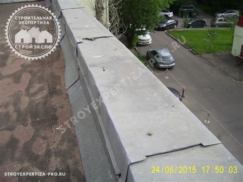Экспертиза крыши и кровли.