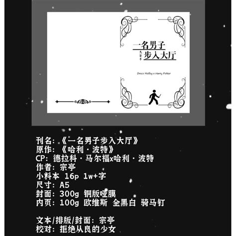 Hp Cp