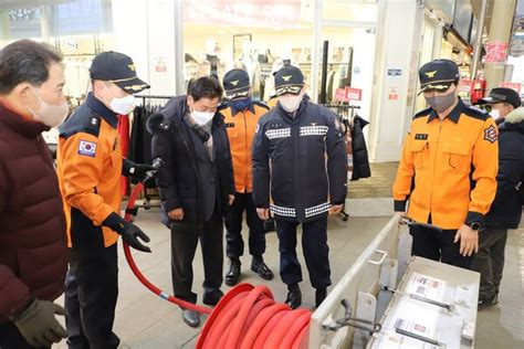 경기북부소방본부 설 명절 대비 구리전통시장 안전점검