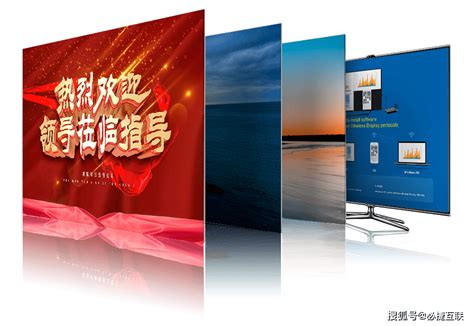 Smart Classroom Bijie Smart Classroom Digital Classroom Seminar