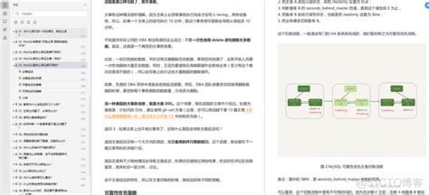 Java查询sql很慢但在数据库中执行很快 Sql在java代码中执行很慢mob6454cc786d85的技术博客51cto博客