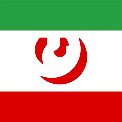 Eminem Public Service Announcement 2000 Testo Traduzione Italiana Plyric