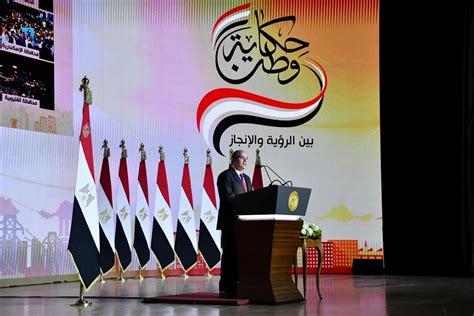 Mısır Cumhurbaşkanı Abdulfettah es Sisi Yeniden Aday Olacağını Duyurdu