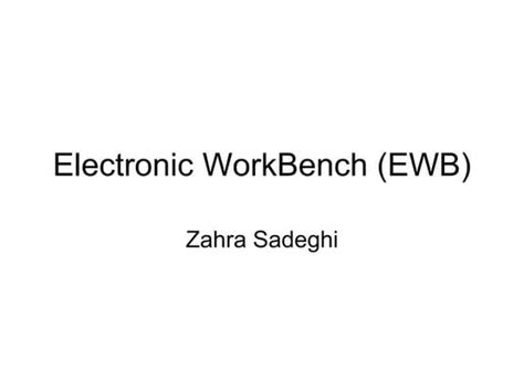 Keypad Scanner Using Verilog Code In Vlsi Systems Ppt