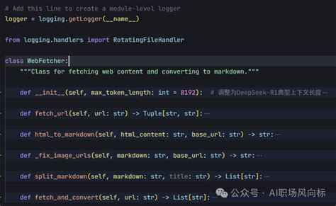 用mcp Agent突破大模型最大token限制，完成超长网页翻译 学习 Agi大模型老王 Mcp技术社区