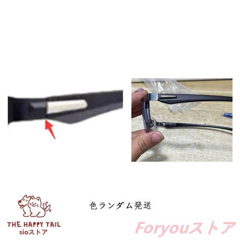 メンズ メガネ レディース 遠近両用 累進多焦点レンズ 調光 シニアグラス サングラス ブルーライトカット 変色 老眼鏡 紫外線カット Uv
