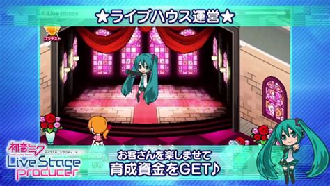 Le Free To Play Hatsune Miku Live Stage Producer En Trailer