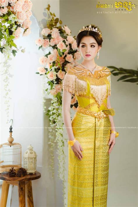 Beautiful Cambodia traditional wedding costume សមលកបពកអពហពពហខមរ