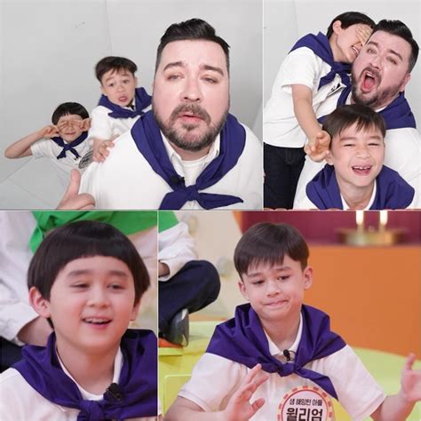 초등학생 된 윌리엄 벤틀리 폭풍 성장 근황 공부와놀부