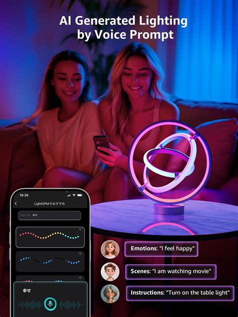 Snapklik TB1 AI Smart Table Lamp RGB Plus IC Addressable LED