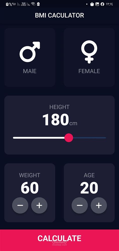 Bmi Calculator Flutter App مستقل Bmi Calculator Flutter App مستقل