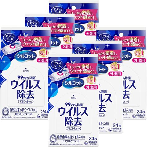 Amazon 【まとめ買い】シルコット ノロクリアウェット除菌 外出用 24枚×6 シルコット ウェットティッシュ