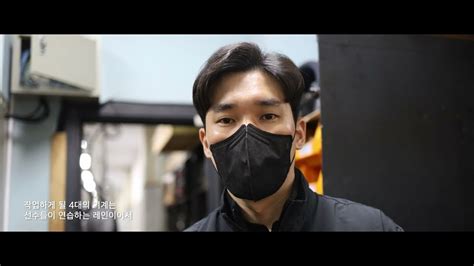 볼링기계 정비사 Vlog 시간이 지나 Youtube