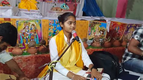 लंगुरिया लायदे मटका कुल्फीस्वर दीक्षा शास्त्री जीdeeksha Shastri