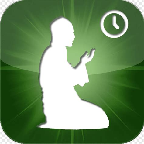 꾸란 살라 시대 Adhan 이슬람기도 기도 잔디 Png Pngegg