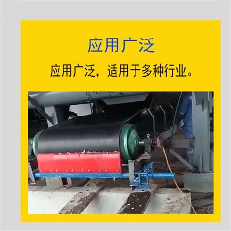 H型一道清扫器头部安装800 H型耐磨不伤皮带 山东美奂橡塑有限公司