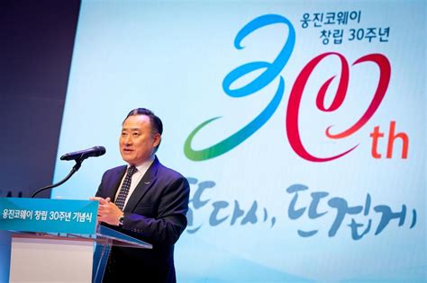 웅진코웨이 창립 30주년 맞이 기념행사 개최…글로벌 기업 도약 포부