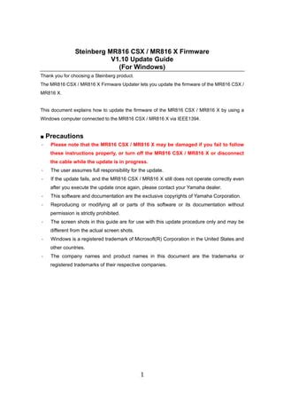 Update Guide Win En Pdf