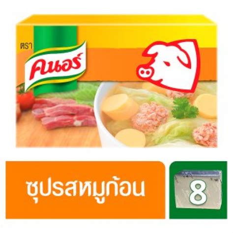 Бульонные кубики Свинина Knorr Cube 80 гр купить в Москве