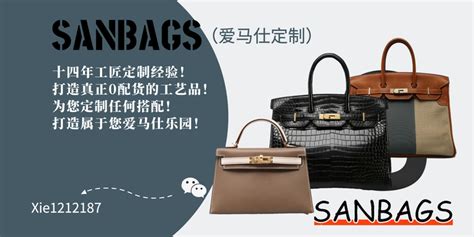 Hermes 爱马仕包包颜色色号大全 知乎
