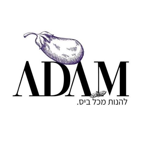 כל המותגים המובילים במחיר מנצח במקום אחד אופטיקה הלפרין סניף מרכז הקניות רולדין סנטר רח׳ האופה