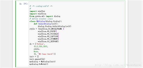 【脚本语言系列】关于pythongui界面pythonwin你需要知道的事win32guipumpmessages Csdn博客