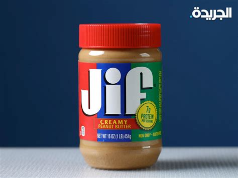 الغذاء تخلصوا من زبدة الفول السوداني Jif فوراً جريدة الجريدة