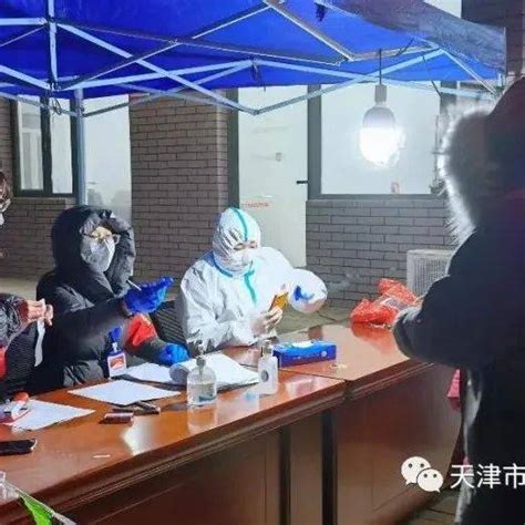 抗击疫情，贡献青春力量——记北李辛庄村防疫志愿者团队服务大学生青年人