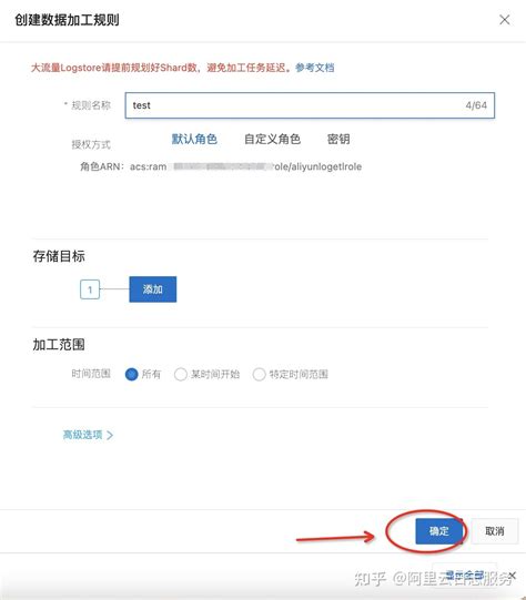 Libsvm中svmtrain操作的输入参数问题？ 知乎