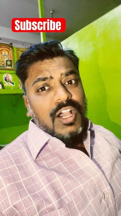 பாட்டி செத்து போச்சி Shortsfeed Viral Trending Youtubeshorts