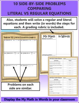Literal Equations Lesson Pack PLUS A Side By Side Comparison Activity