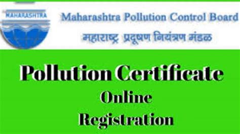 Mpcb Pollution Control Board Consent Service In Kalyan Id 2853484227588