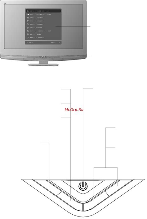 Viewsonic VX2451MHP-LED [10/24] Настройка изображения