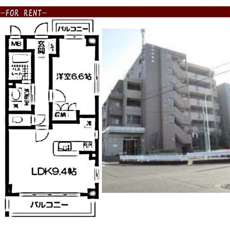 笹塚駅の賃貸物件【1ldk マンション】（ご成約済） アソシオのお部屋探し