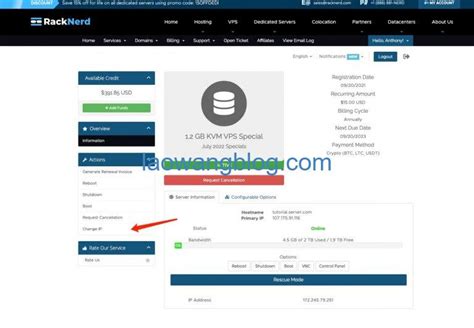 Racknerd 更换 Ip：年付 10 美元的便宜 Vps，支持一键更换 Ip 地址 老王博客