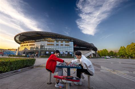 Henan Polytechnic University