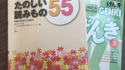 【文型】〜に応じて Jlpt N2 活動案｜mikke