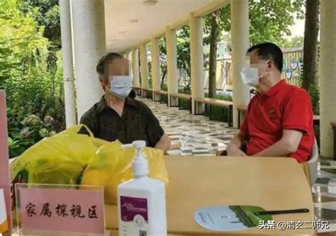 97岁的奶奶最近开始反思自己为什么会被送到敬老院 知乎