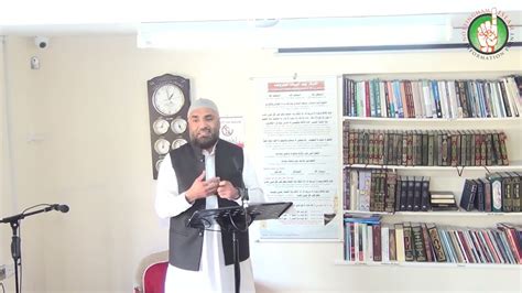 blessings of ramadan brother waheed hussain