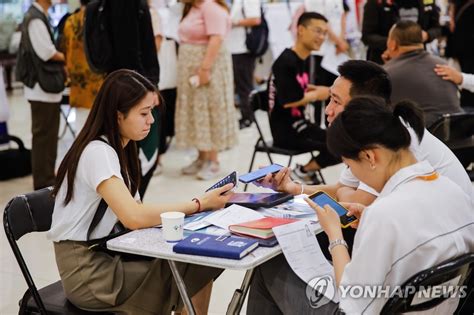 中인민일보 고용전망 낙관경기 호전으로 개선될 것 나무뉴스