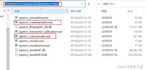 基于opencv的haar训练自己的识别器【含 Opencvtraincascadeexe和opencvhaartrainingexe