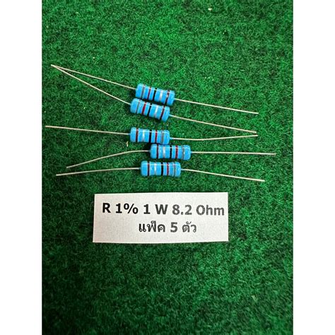 R 1 1w R 100k Ohm R 10k Ohm R 82 Ohm R 91 Ohm แพ็ค 5 ตัว
